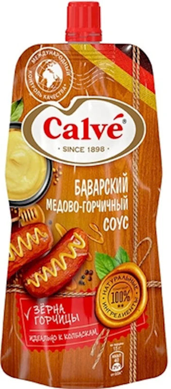 Calve Bavarian Honey-Mustard Sauce, 230g | Buy Online – Marvel Foods