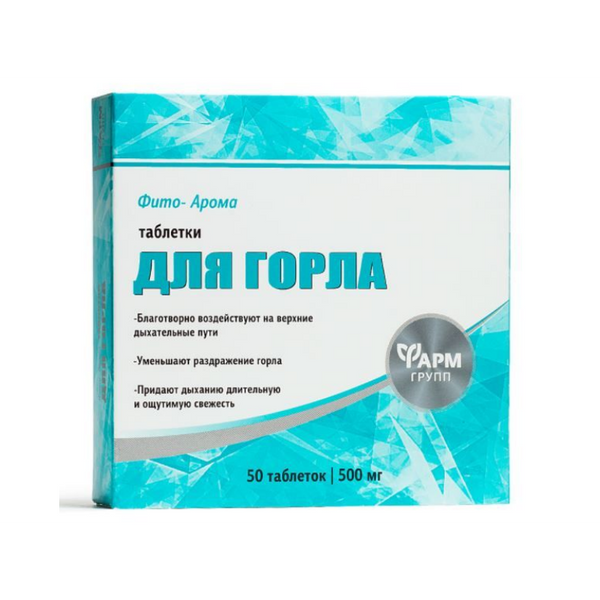 Fito-Aroma Throat Tablets, 0.5g – Marvel Foods